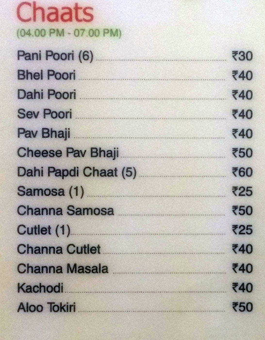 Vasanta Bhavan